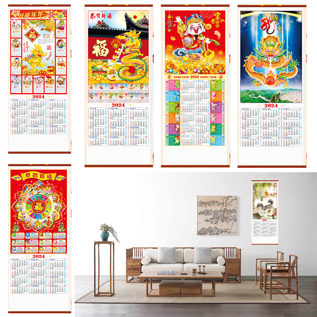 2024 Hanging Wall Calendar Traditional Chinese New Year Dragon Calendar ...