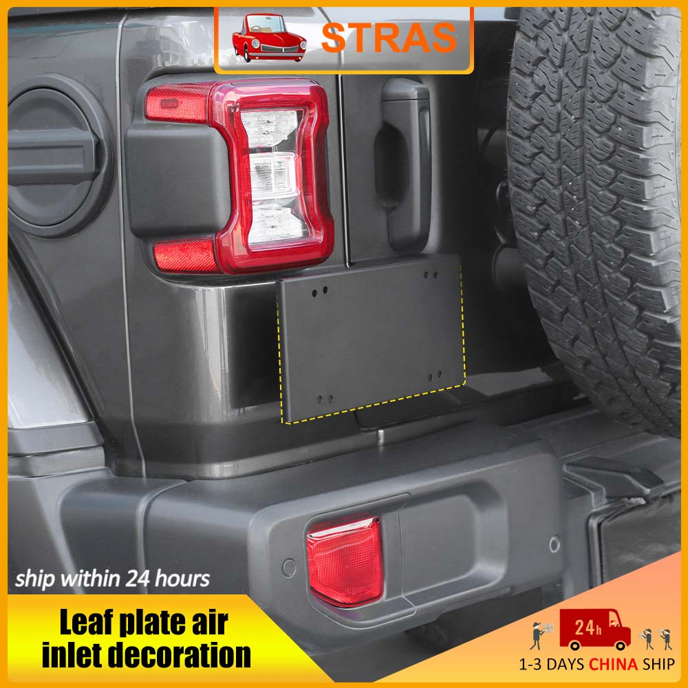 [Ready Stock] Car Tailgate Handle License Plate Holder for Jeep ...