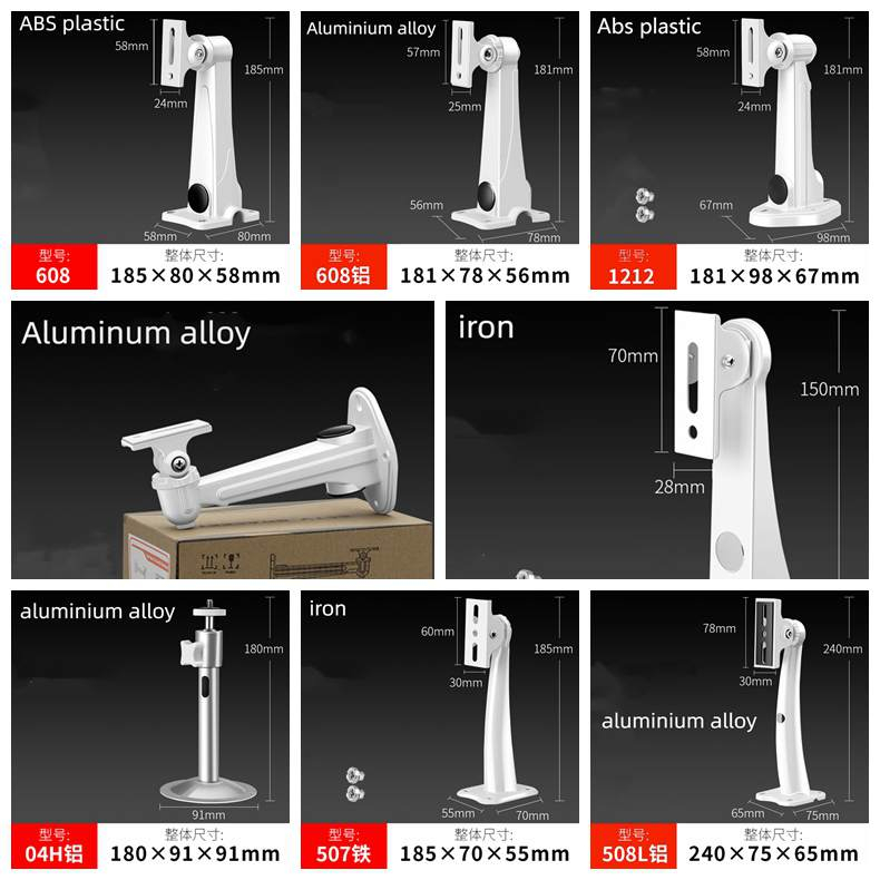CCTV CCTV Wall Mount Stand Aluminum ABS plactics Metallic Bracket ...