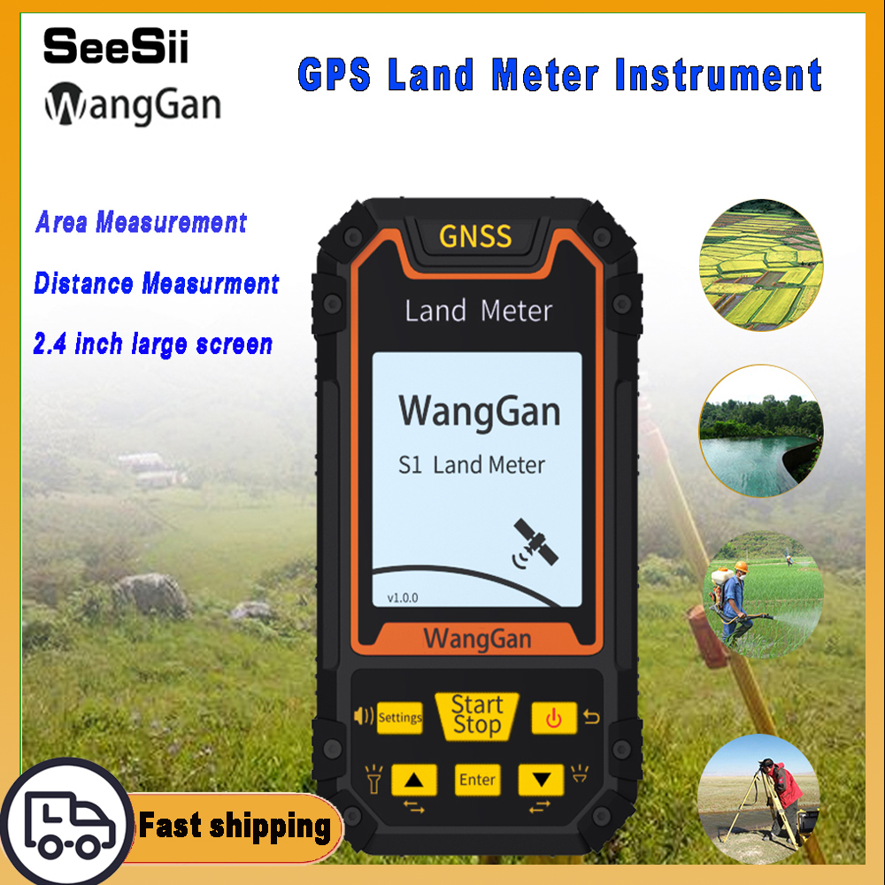 GPS Land Measuring Meter S1 Wang Gan ortable Mountain Measurement 2.4 ...