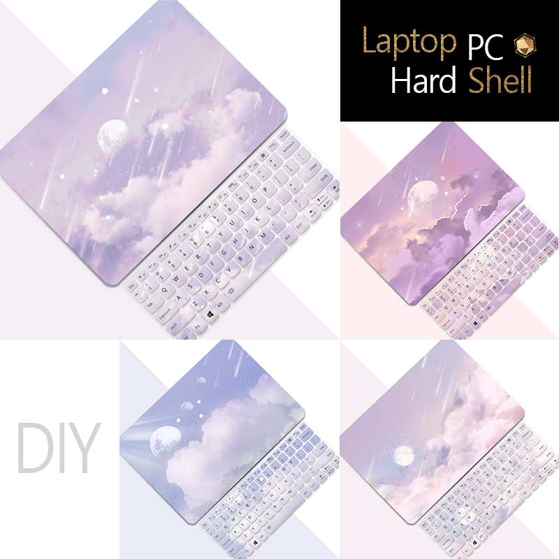 Dream Purple Sky Case,Laptop Protective Case+Keyboard Cover Set ...