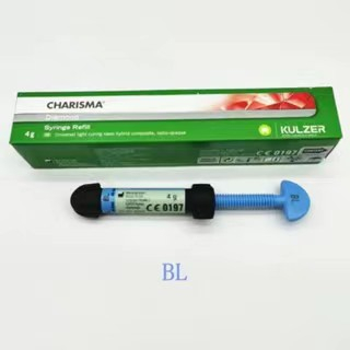 Kulzer charisma universal light-curing hybrid composite 4g BL BXL OB ...