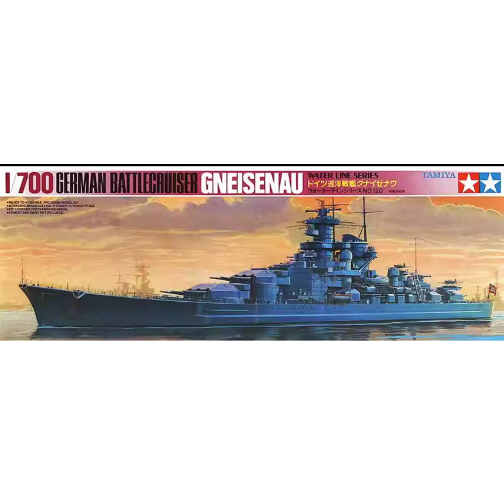 Tamiya 77520 1/700 Waterline Model Kit WWII German Battle Crusier Ship ...
