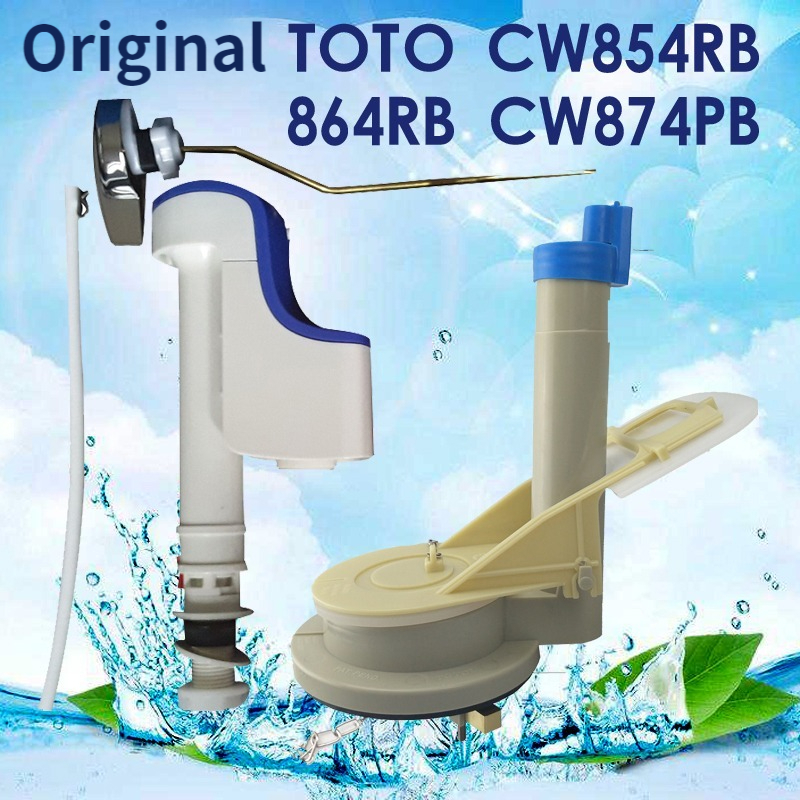 Fits TOTO 854/864/874 toilet tank accessories flush drain valve inlet ...