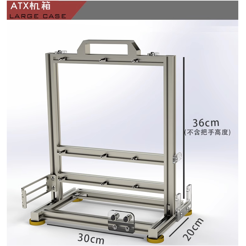 Open Computer Case vertical, transparent, creative and personalized ...