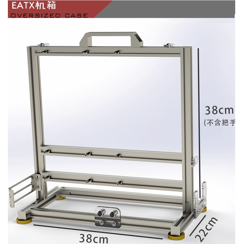 Open Computer Case vertical, transparent, creative and personalized ...