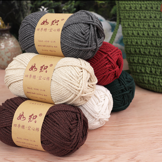 Likeecords Cotton Yarn Round Strand Yarn 100g Pure Cotton Rope Hand ...