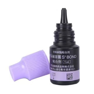 Kuraray S3 Bond bonding agent The 7th generation dental adhesive ...