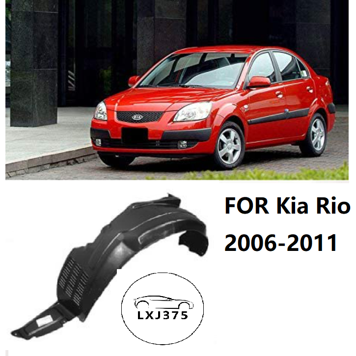 fender liner for Kia Rio 2006 2007 2008 2009 2010 2011 Front Driver ...