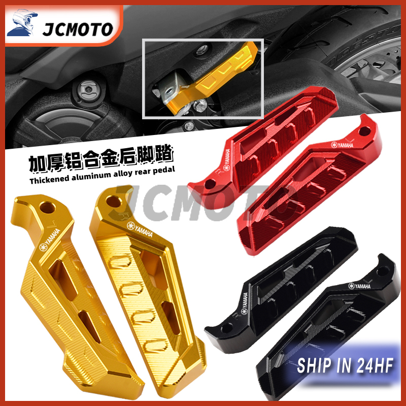 For YAMAHA NMAX 155 V1 V2 Mio i 125 AEROX155 XMAX 300 Motorcycle Rear ...