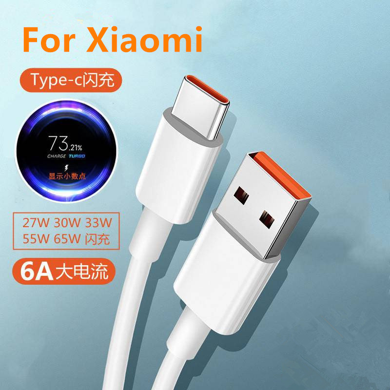 Suitable for Xiaomi Mobile Phone 33W Type-C Fast Charging Cable Redmi ...