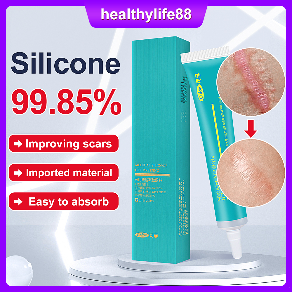 Cofoe Silicone Gel for Scar Skin Repair Treatment Medical Grade 20g ...