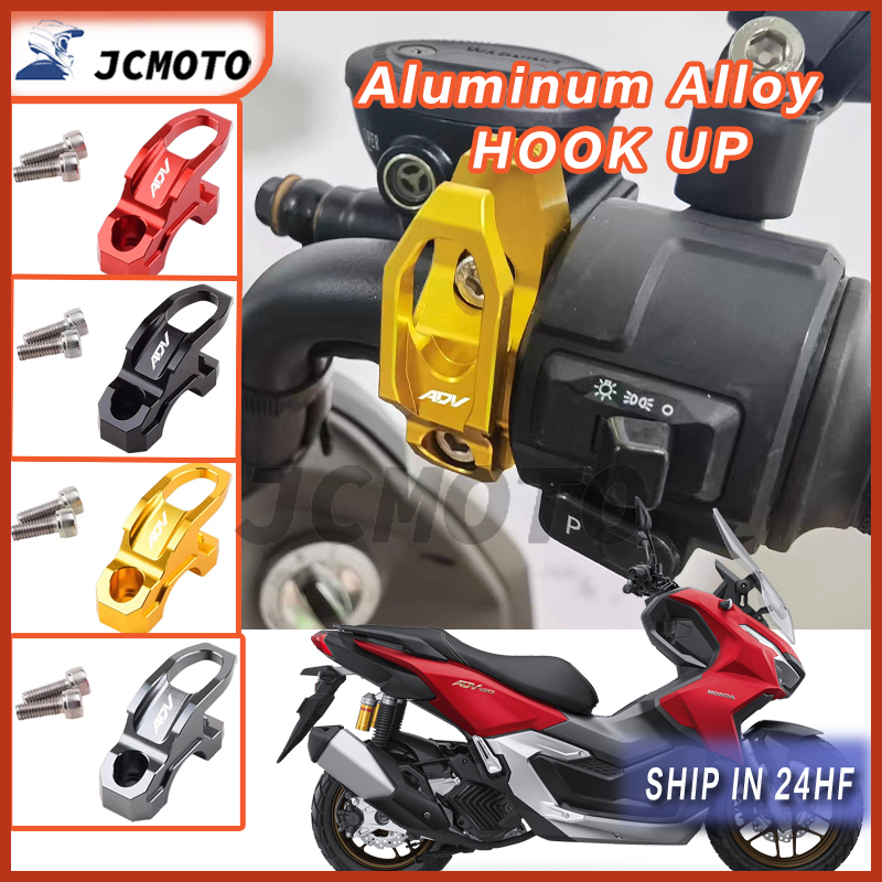 For Honda ADV 150 160 350 CNC Aluminum Alloy Helmet Hook Luggage Bag ...