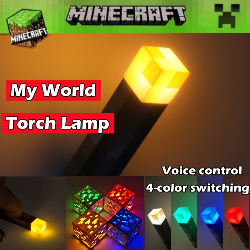 My World Charging Night Light Minecraft Torch Four Colour Changing LED ...