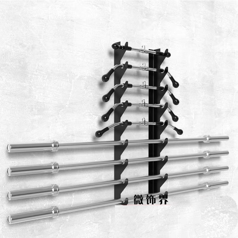 Wall-Mounted Barbell Storage Rack Barbell Bar Placement Rack Storage ...