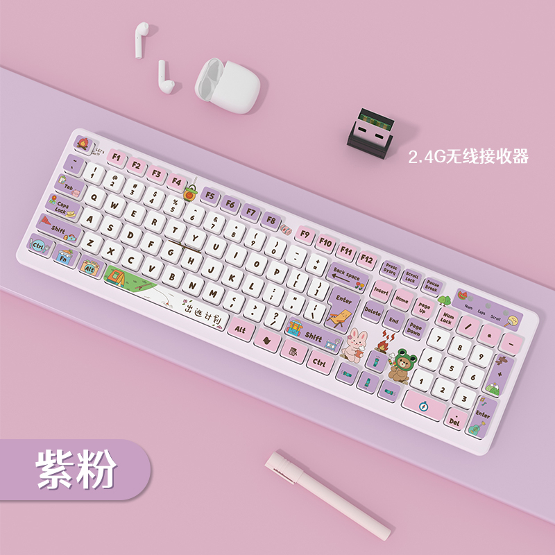 Wireless Keyboard Membrane Mute Wired Keyboard Girls Office Keyboard ...