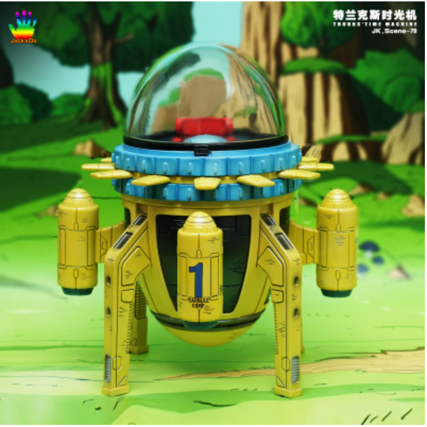 [Ready Stock] JacksDo DBZ Trunks Time Machine Dragon Ball Vehicle gk ...