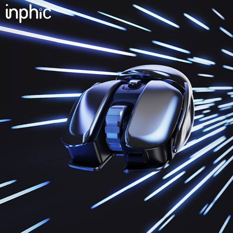 Inphic PX2 2.4G Wireless Mouse Rechargeable Sci-Fi Mecha Silent 1600DPI ...