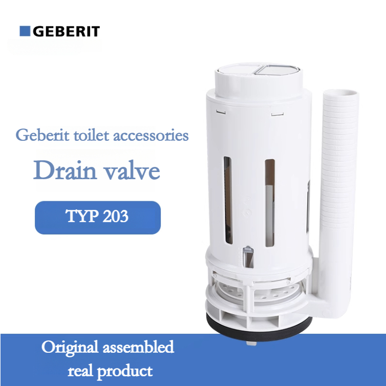 GEBERIT integral toilet water tank accessories 3 inches Water-saving ...