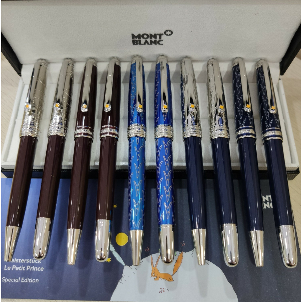 MB Special Edition Petit Prince Dark Blue Resin 163 Fountain Pen ...