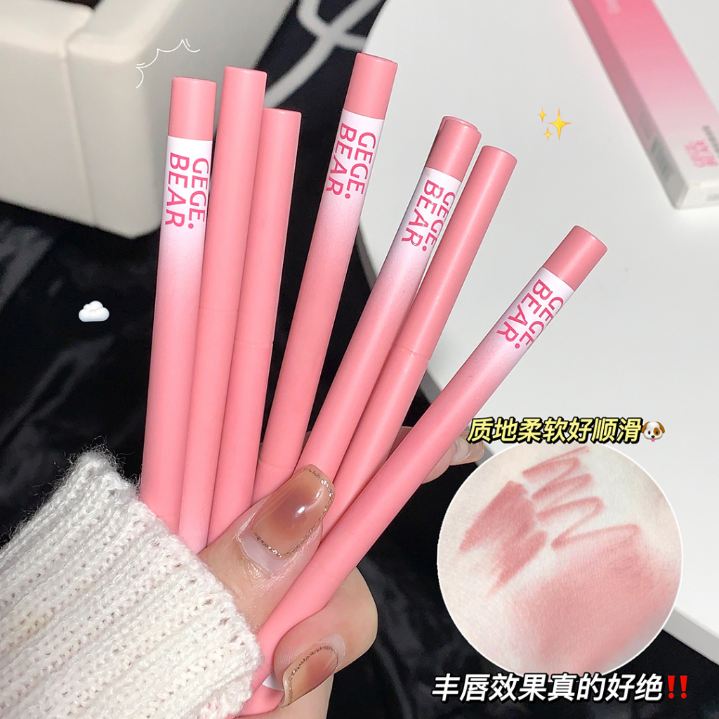 Gege bear 8 Colors Lipliner Pencil Lip Makeup Lipstick Pencils ...
