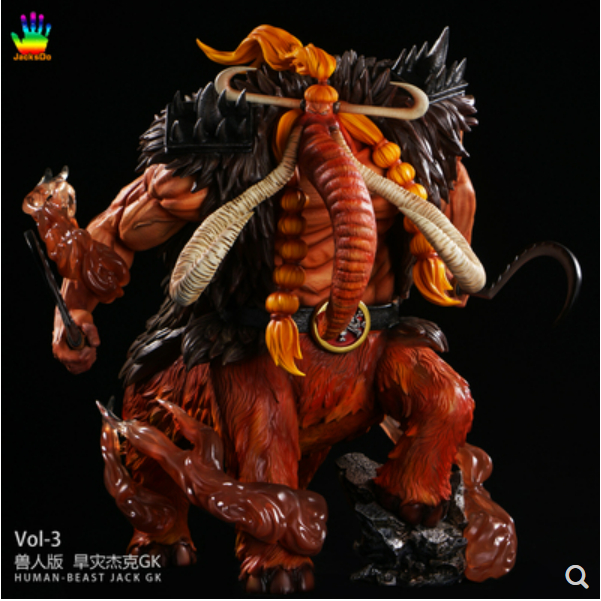 [Ready Stock] JacksDo Orc Version Drought Jack Jack Jack GK JacksDo ...