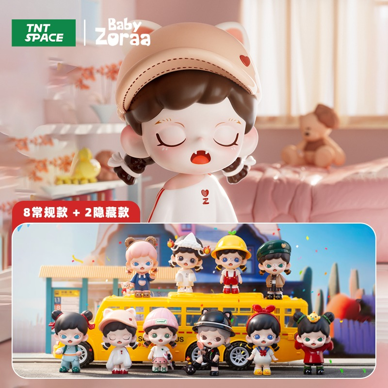 Baby Zoraa Mischievous Diary Series Cute Kawaii Action Figures Art Toy ...