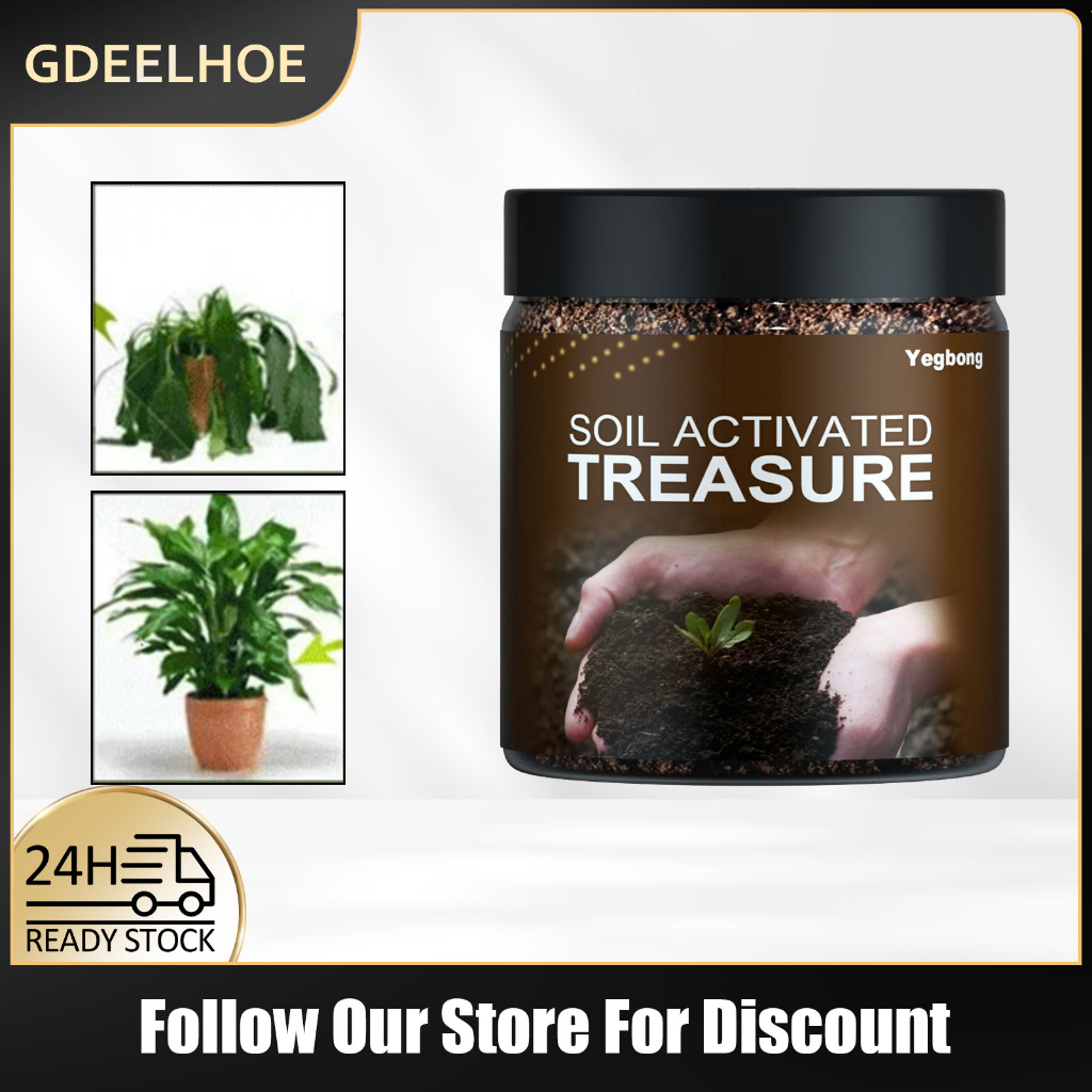 Soil Activator Plant Growth Powder root powder for plant Plant Nutrient ...