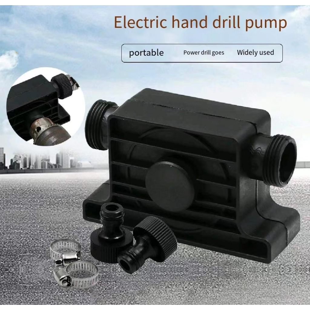 Heavy Duty Self-Priming Hand Electric Drill Water Pump Micro ...
