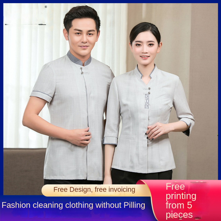 Ready Stock Hotel uniform linen cleaning clothing short-sleeved female ...