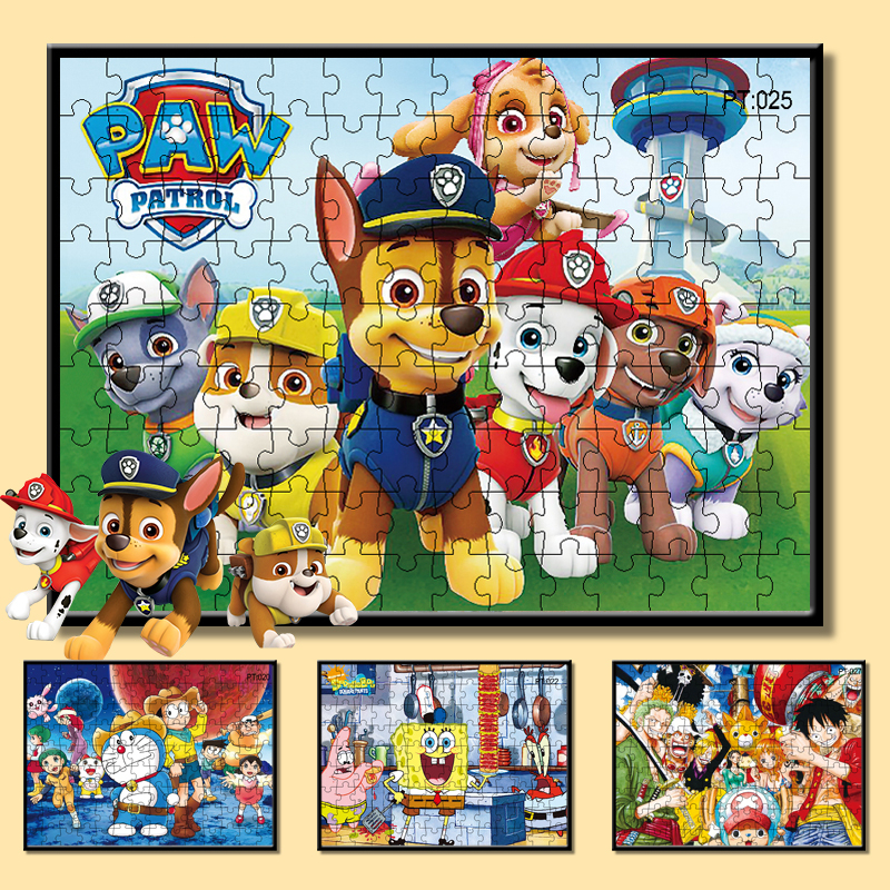 Chengmei Jigsaw Puzzle [Animation Cartoon Theme Jigsaw] Spot-126 pieces ...