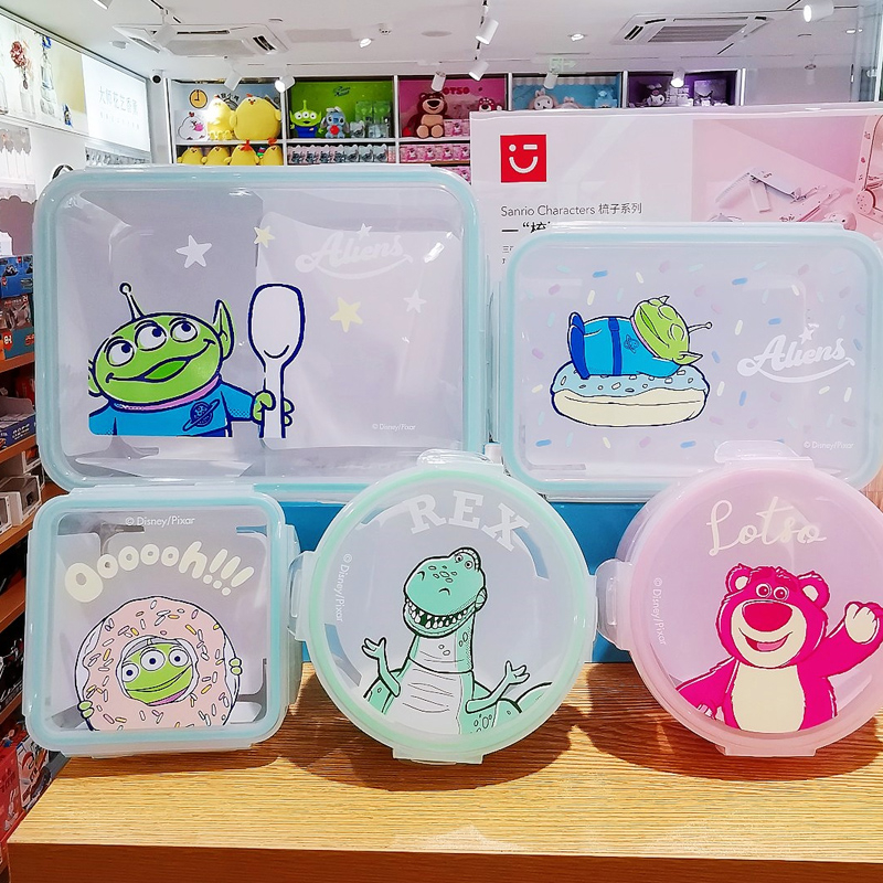 Miniso MINISO MINISO Happy Baking Bento Box Three-Eyed Strawberry Bear ...