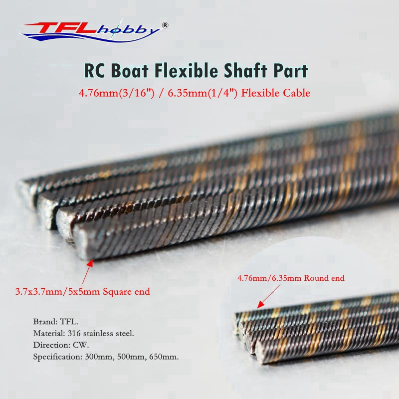 TFL RC Boat Flexible Shaft Part 4.76mm(3/16") 6.35mm(1/4") Flexible ...