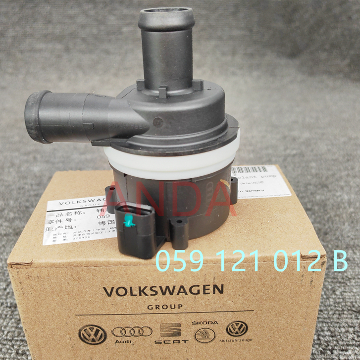 059121012B Volkswagen Additional Water Pump Volkswagen Auxiliary Water ...