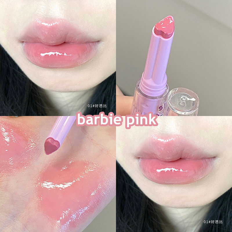GECOMO Pink Love Heart Lip Gloss Plump Pink Lips High Color Rendering ...