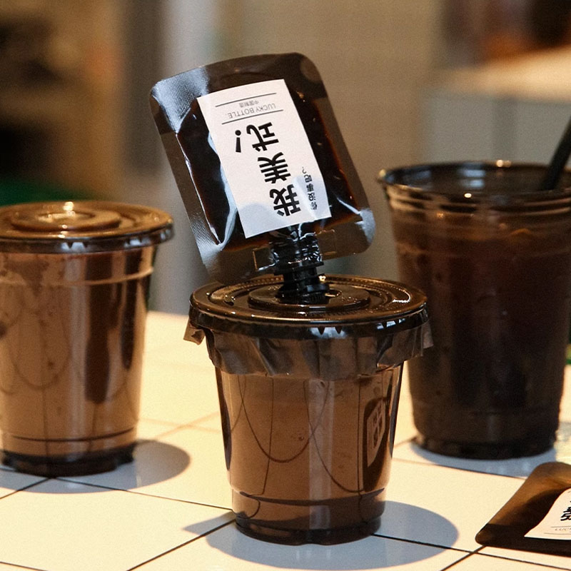 50pcs Portable Coffee Liquid Packaging Nozzle Drinking Bags Juice ...