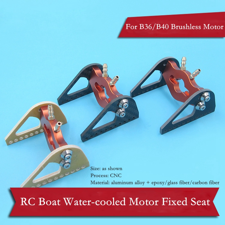 RC Boat Brushless Motor Mount B36 B40 With Water Cooling Carbon Fiber ...