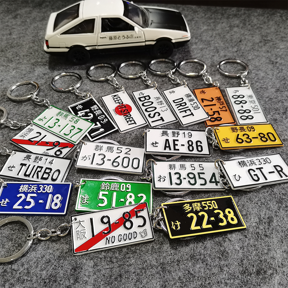 Hot Aluminium alloy New Car Japanese License Plate Keychain JDM Racing ...