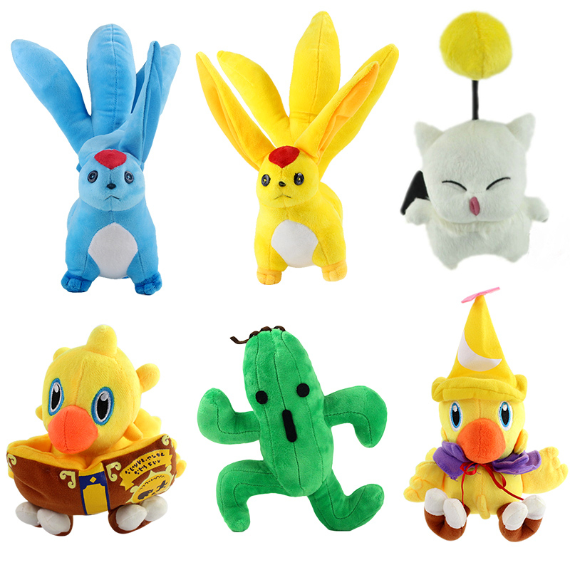 7 Style 15-25cm FINAL FANTASY FF1 Warrior of Light Chocobo Cat Moogle ...