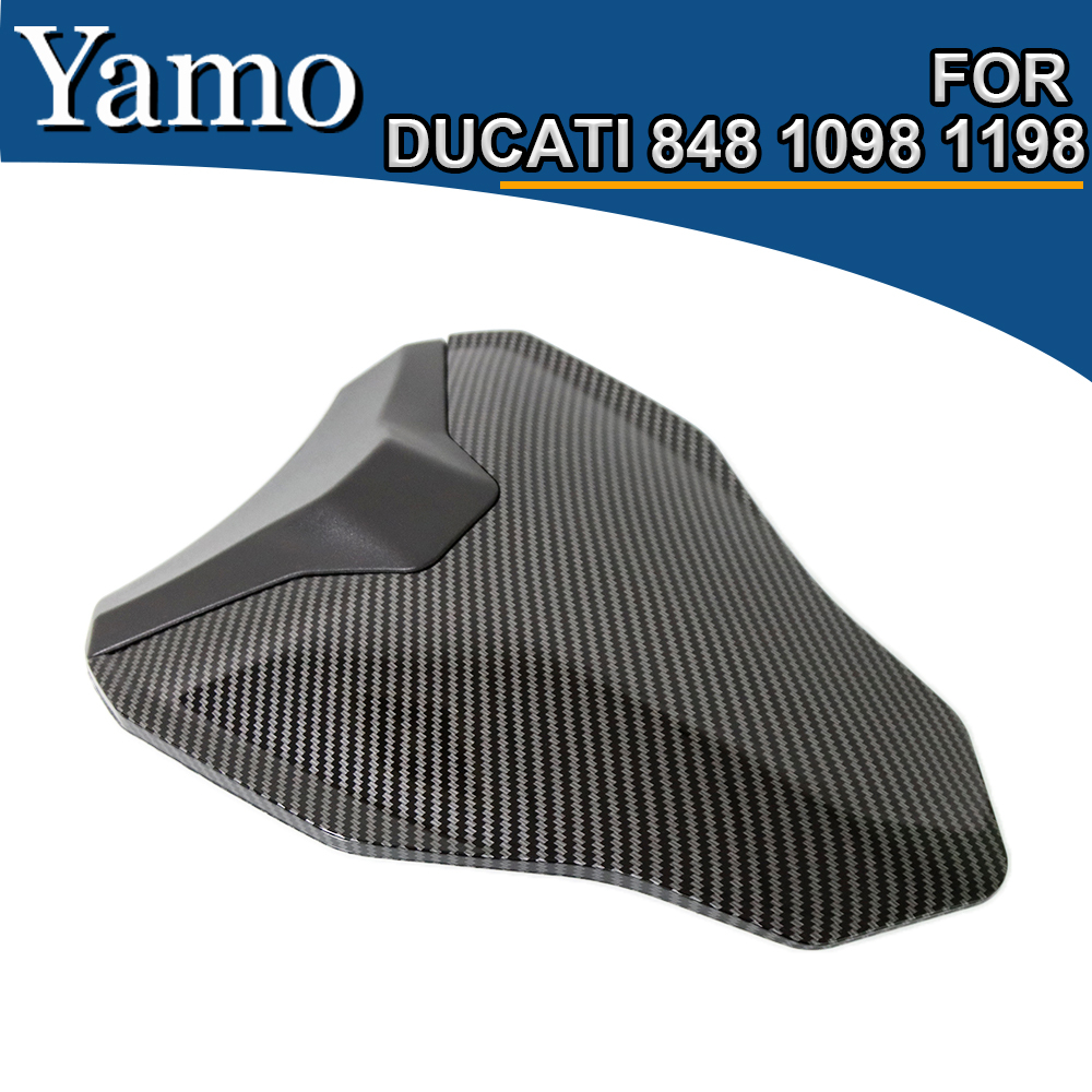 For Ducati 848 1098 1198 Rear Hump Carbon Fiber Pattern Retrofit ...
