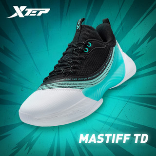 XTEP Official Store