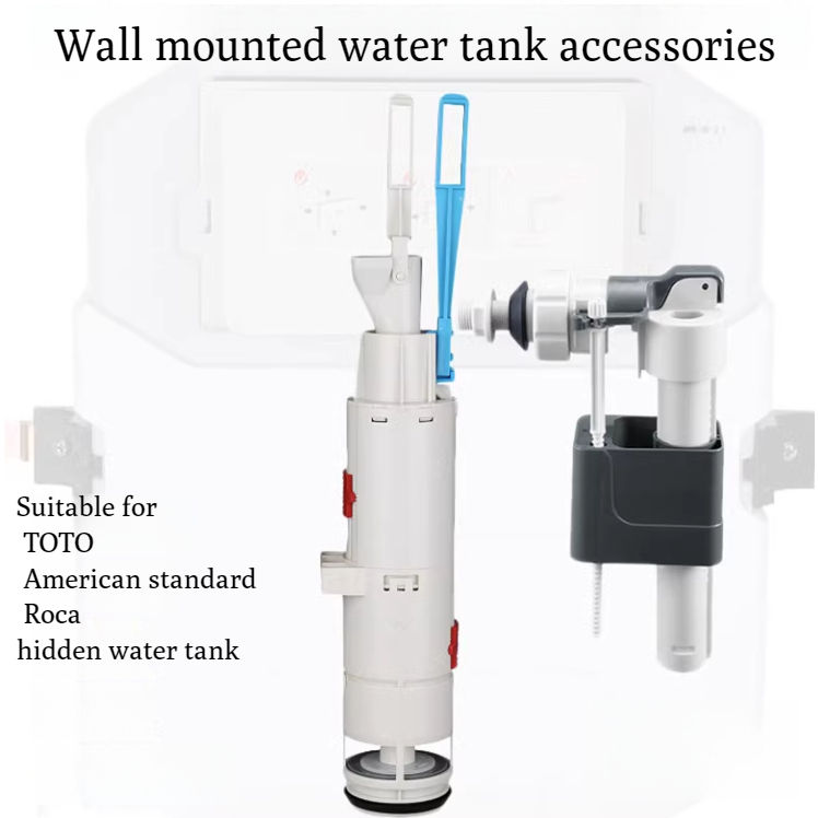 TOTO toilet concealed wall mounted water tank accessory inlet drain ...