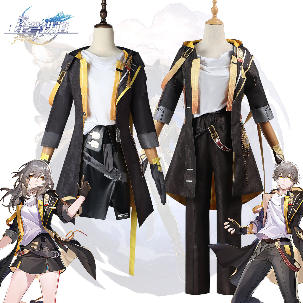 【Ready Stock】Honkai: Star Rail Trailblazer Cosplay Costume Stelle ...