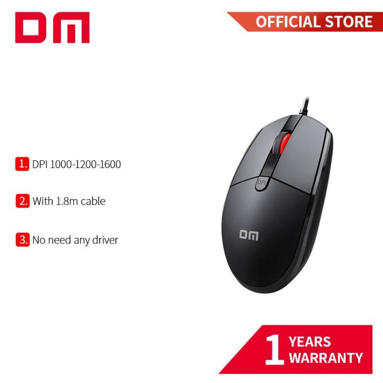 ‌DM K3 Wired Ergonomic Optical Mouse | Adjustable 1000-1200-1600 DPI ...