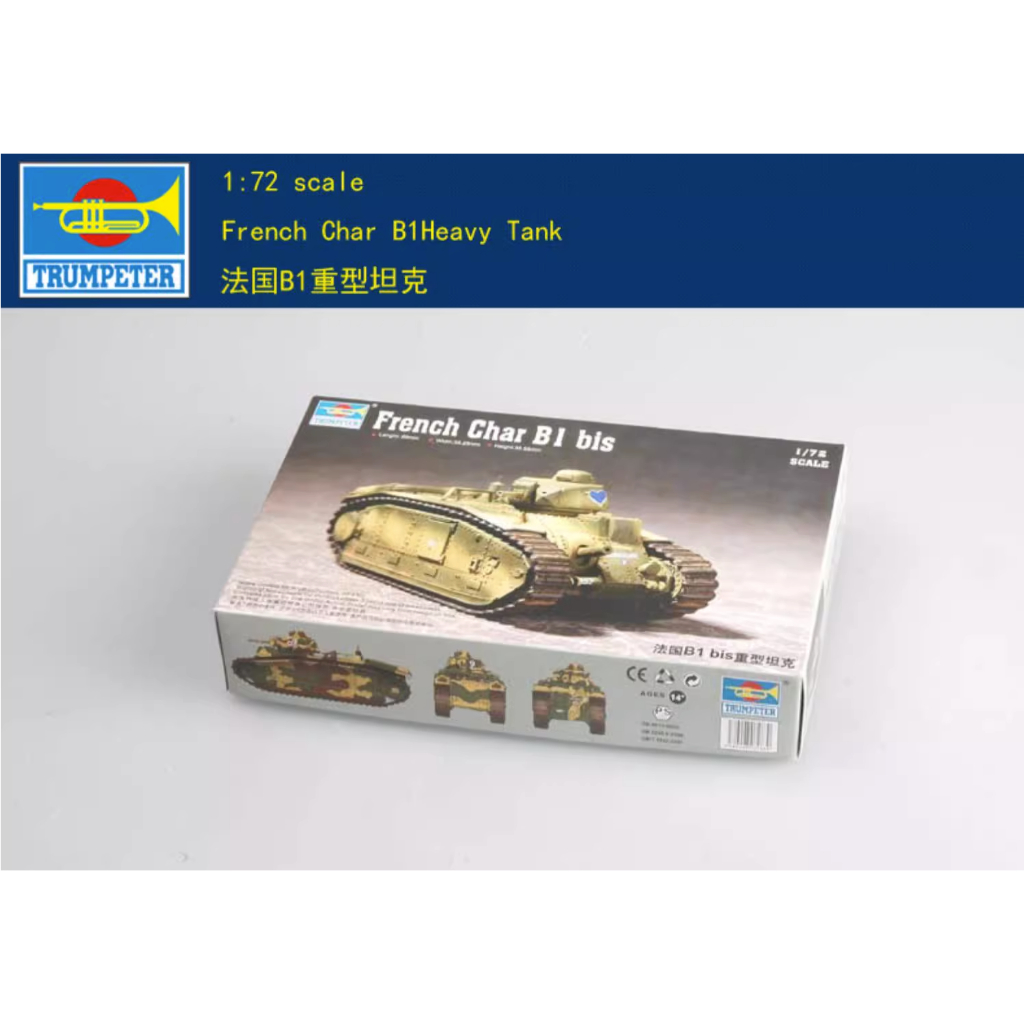 Trumpeter 07263 1/72 French Char B1 Bis Heavy Tank Plastic Assembly ...