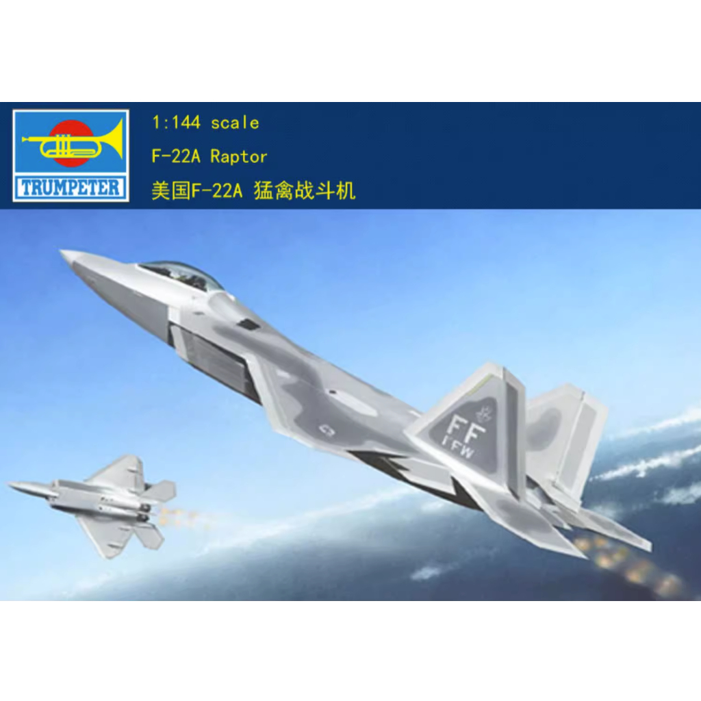 Trumpeter 01317 1/144 USA F-22A Raptor Fighter Aircraft Assembly ...