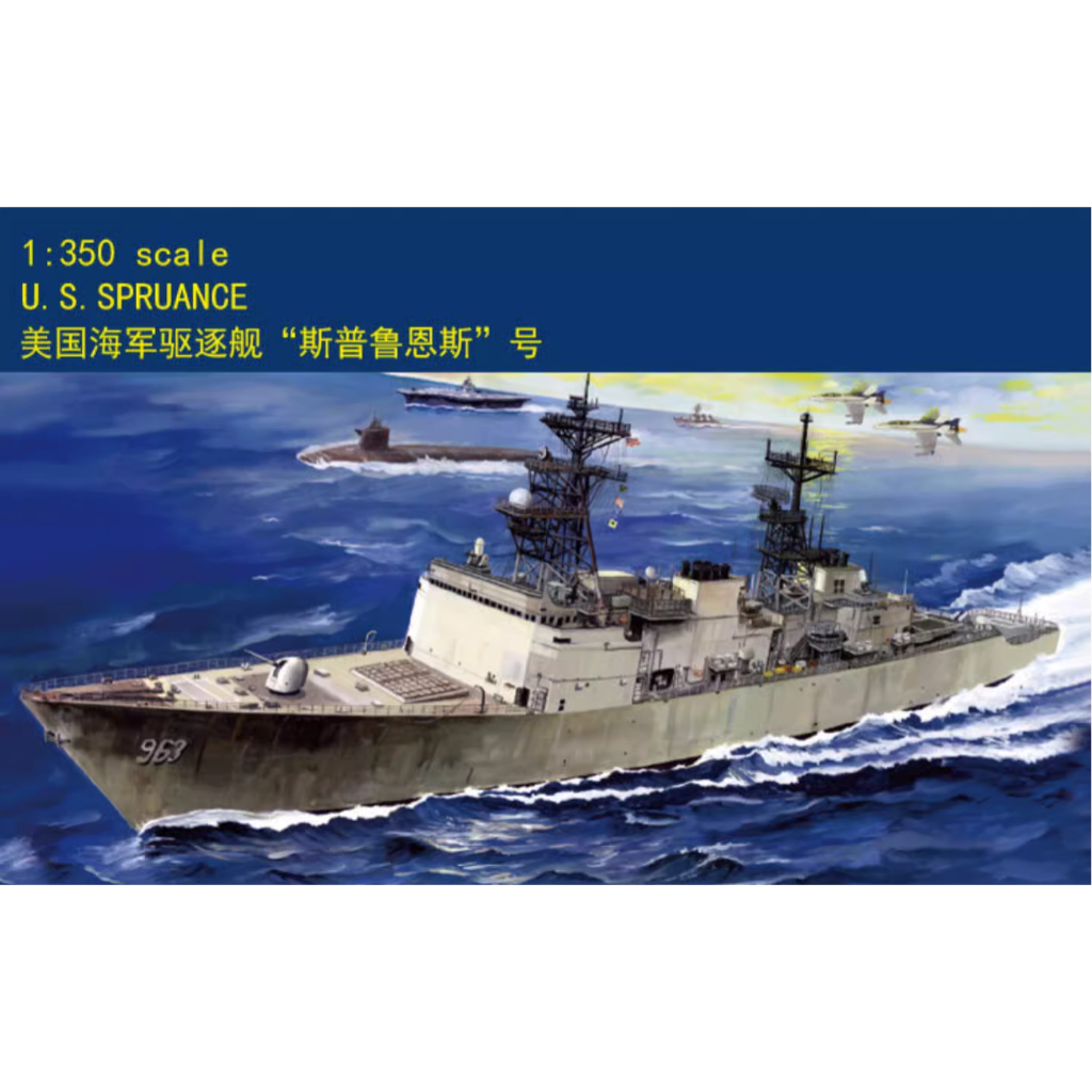 MiniHobby 1/350 80703 USS Destroyer Spruance Assembly model TRUMPETER ...