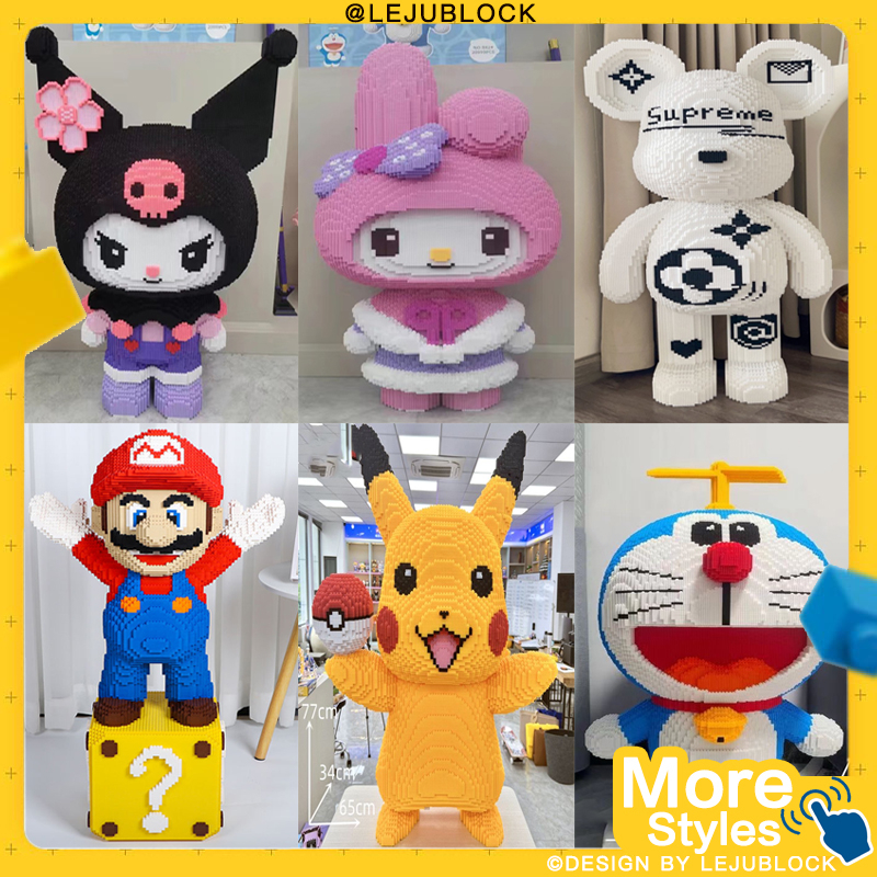 【LEJUBLOCK】large model bearbrick building blocks mario Jigsaw puzzle ...