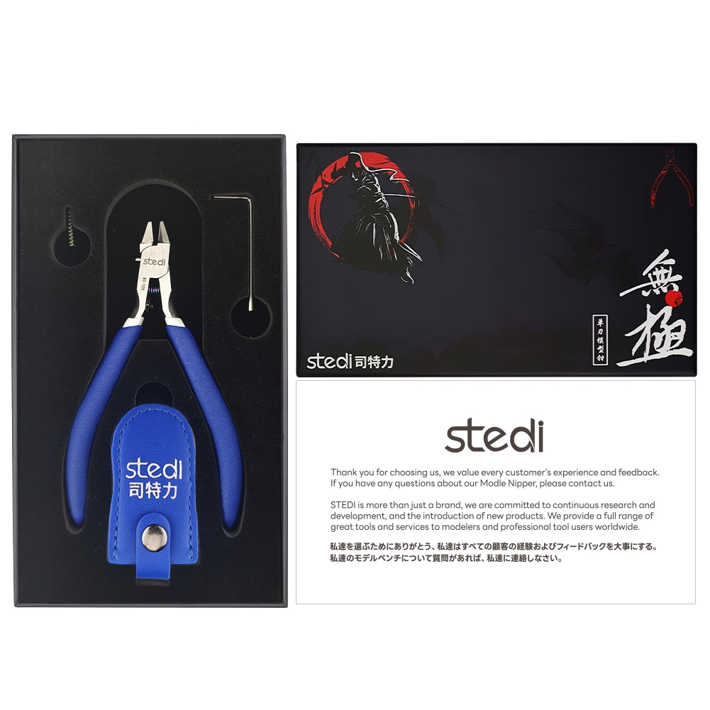 Stedi Premium Version Model Nozzle Pliers Ultra-Thin Gundam Single ...