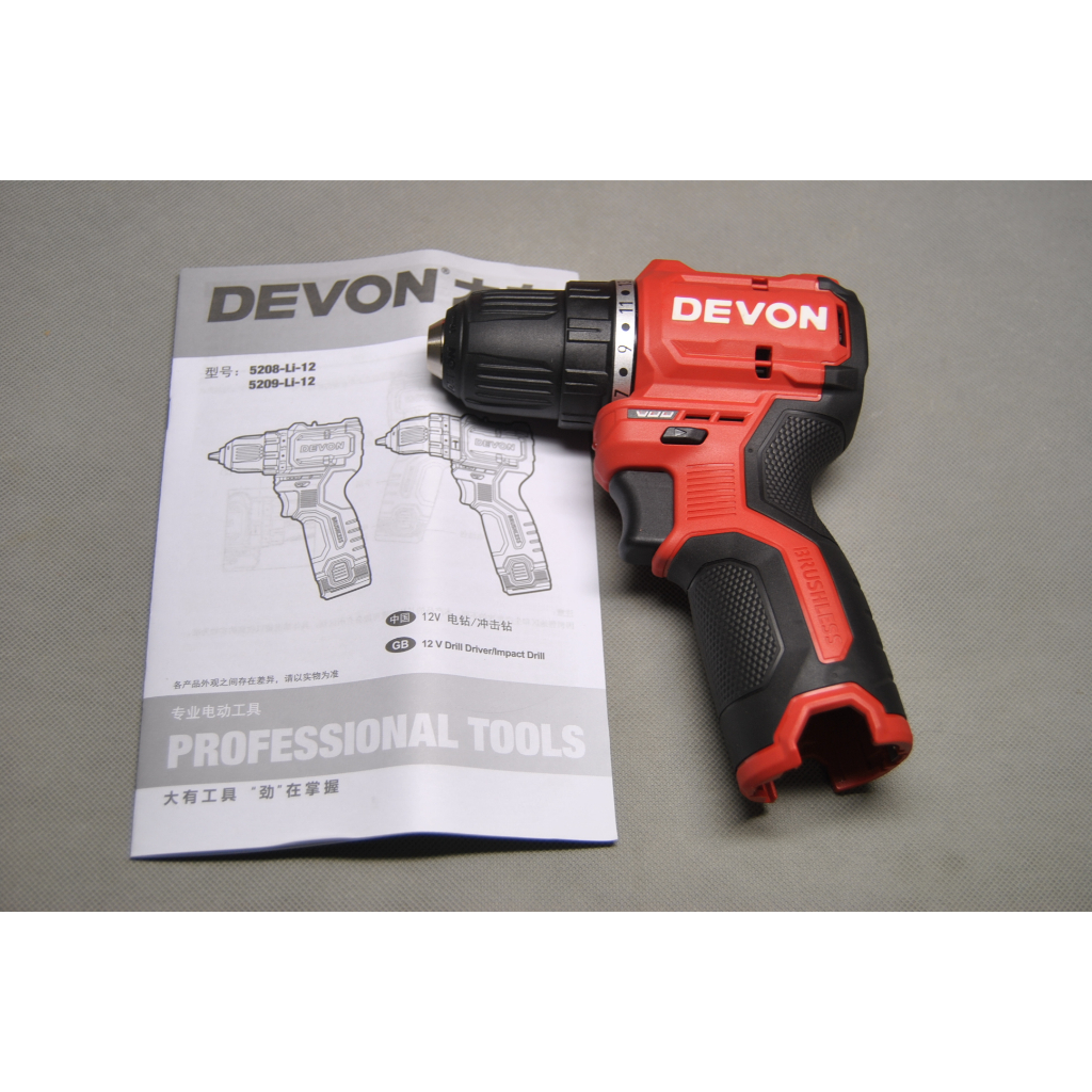 Devon 5208 [New Style] 12v Lithium Battery Brushless Multi-Function ...